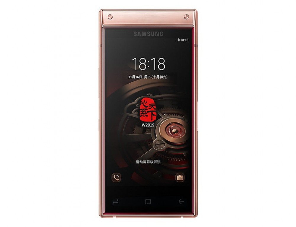 Samsung Galaxy W2019 özellikleri ve fiyatı! - ShiftDelete.Net